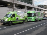 Jobs at The Commuter Store | Hire Veterans - The #1 Veteran Jobs ...